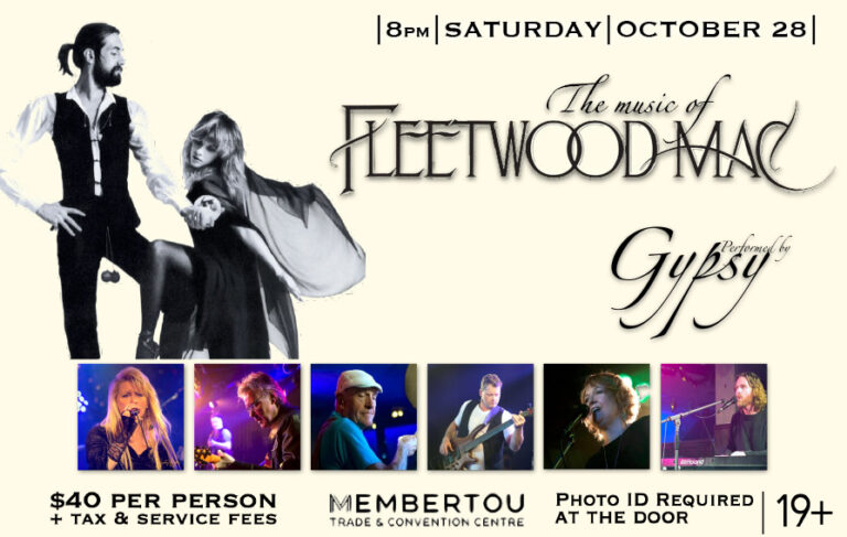 Events - Membertou Trade & Convention Centre